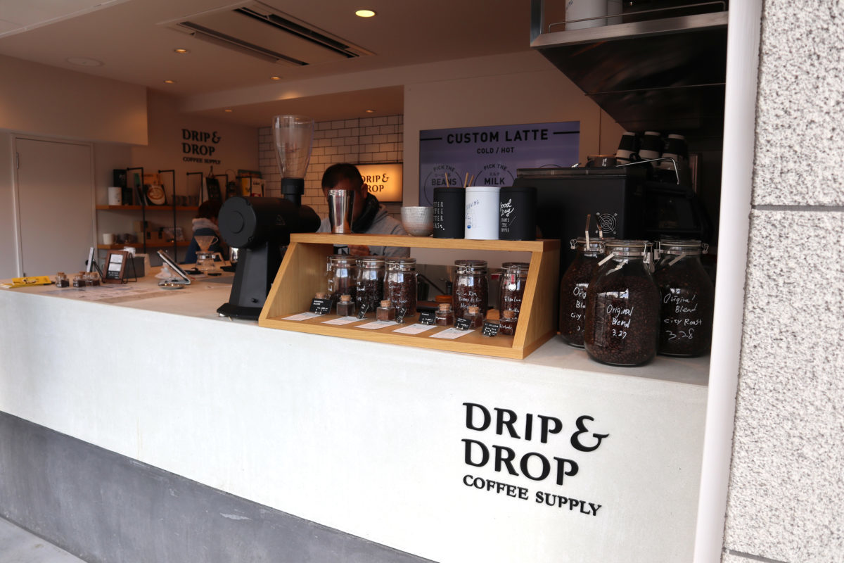 【京都】DRIP & DROP COFFEE SUPPLY - IN閱誌