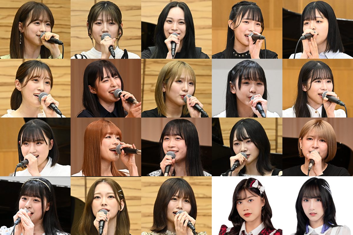 AKB48團體「歌唱力No.1決定戰」決賽名單公開 將於2024年7月23舉辦決賽大會 - IN閱誌