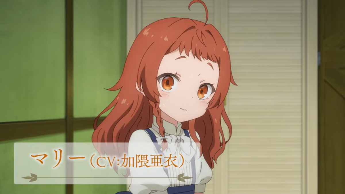 《魔法製造者～異世界魔法的製作方法～》動畫公開第二個角色マリー（聲優：加隈亜衣）角色宣傳PV - IN閱誌